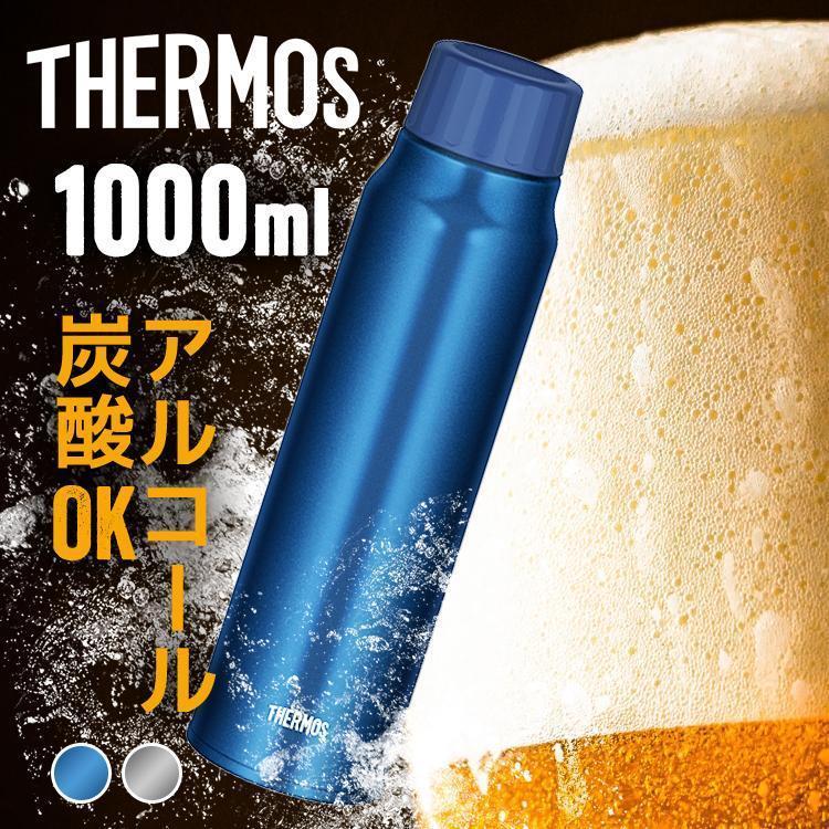 THERMOS 水筒 サーモス おしゃれ 1L マグボトル 炭酸飲料 冷たい 保冷炭酸飲料ボトル 1000ml 水分補給 キャンプ FJK-1000 (D) : メガストア Yahoo!店 ...