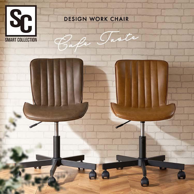 デザインワークチェア DWC-C (D) :m7257895:メガストア Yahoo!店 - 通販 - Yahoo!ショッピング