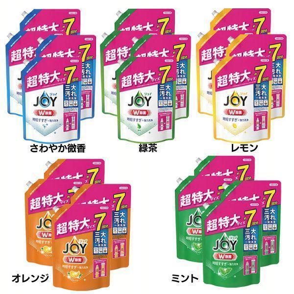 P&G (4個セット)ジョイ W除菌 食器用洗剤 詰め替え 超特大 910ml P＆G (D) : メガストア Yahoo!店 - 通販 - Yahoo!ショッピング