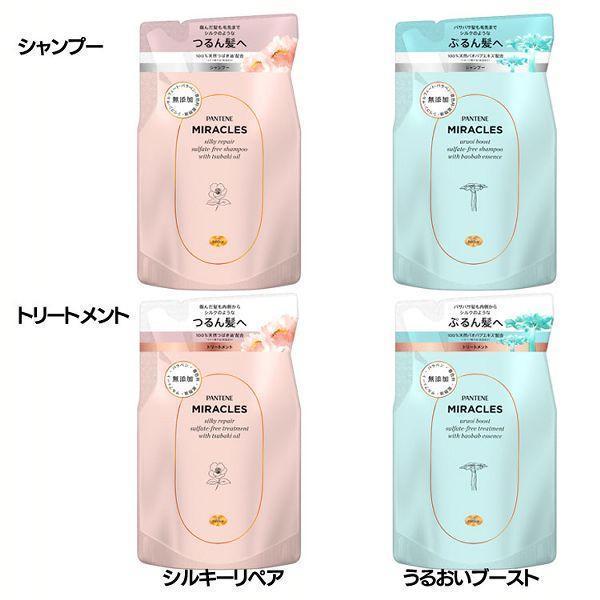 P&G パンテーンミラクルズ シャンプー350ml/トリートメント350g 詰め替え P＆G (D) : メガストア Yahoo!店 - 通販 - Yahoo!ショッピング