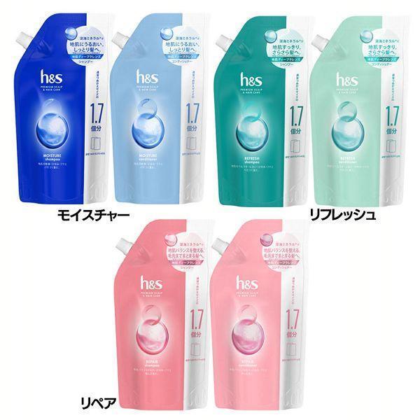 h＆s(エイチアンドエス) シャンプー550ml+コンディショナー550g 特大 詰め替え P＆G (D) : m7261251 : メガストア Yahoo!店 - 通販 - Yahoo!ショッピング