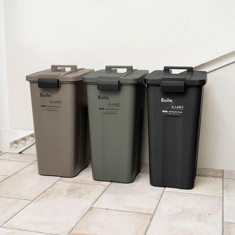 BOITE・イーラボ タッチオープンペール 45L ELB-TOP45 (D) : メガストア Yahoo!店 - 通販 - Yahoo!ショッピング