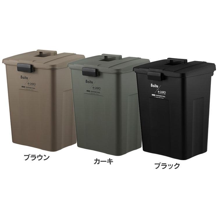 BOITE・イーラボ タッチオープンペール 70L ELB-TOP70 (D) : メガストア Yahoo!店 - 通販 - Yahoo!ショッピング