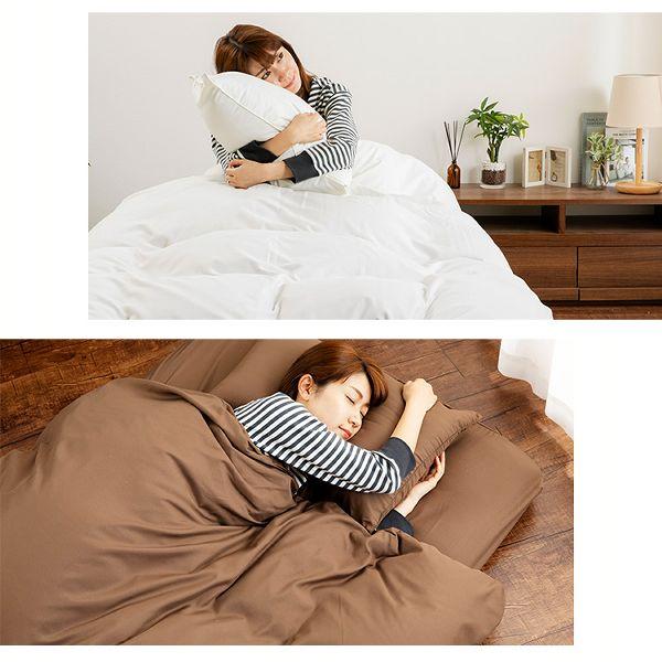 布団カバー 3点セット シングル 布団カバーセット 掛け布団カバー ボックスシーツ 枕カバー 布団 ベッド BJDCV-3SET-S : メガストア Yahoo!店 - 通販 - Yahoo ...