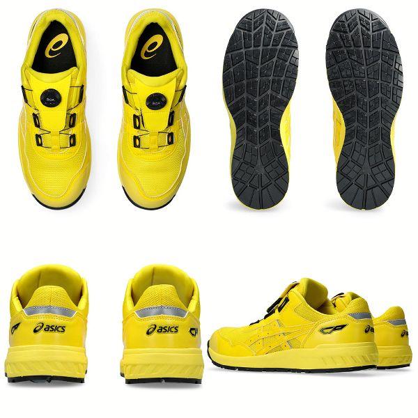 ウィンジョブ 安全靴 アシックス WINJOB CP209 BOA 24.5cm〜27.0cm 1271A029 asics (D) : メガストア Yahoo!店 - 通販 - Yahoo ...