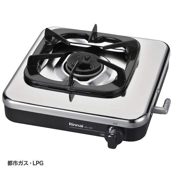 リンナイ ガスコンロ ガステーブル キッチン家電 1口ガスコンロ ブラック KG-12C (D) : メガストア Yahoo!店 - 通販 - Yahoo!ショッピング