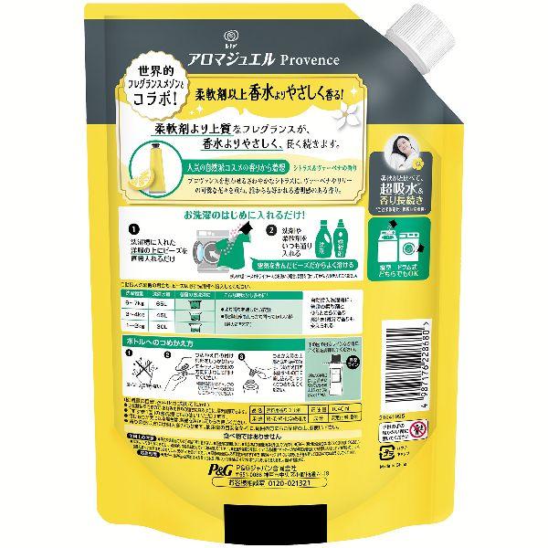 P&G (3個セット)香り付けビーズ 仕上げ剤 詰め替え用 レノアアロマジュエル 特大サイズ 1040ml P＆G (D) : メガストア Yahoo!店 - 通販 - Yahoo!ショッピング