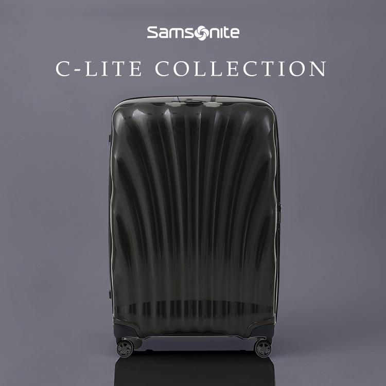 Samsonite サムソナイト スーツケース シーライト 軽量 C-lite SPINNER 86/33 122863 : メガストア Yahoo!店 - 通販 - Yahoo!ショッピング