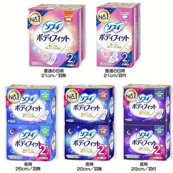 ユニ・チャーム 生理用品 サニタリー ソフィ ボディフィット unicharm (D) : m7267285 : メガストア Yahoo!店 - 通販 - Yahoo!ショッピング