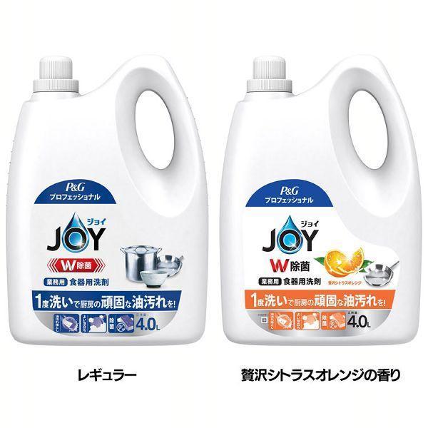 P&G 食器用洗剤 JOY 詰め替え 業務用 4000g ジョイ キッチン用洗剤 4L プロフェッショナル 一度洗い 強力洗浄 除菌ジョイコンパクト 大容量 P＆G : メガストア Yahoo ...