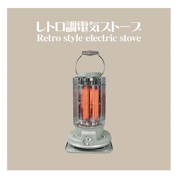 電気ストーブ 暖房 レトロ レトロ調電気ストーブ HDL-4249・HDL-6182 : メガストア Yahoo!店 - 通販 - Yahoo!ショッピング