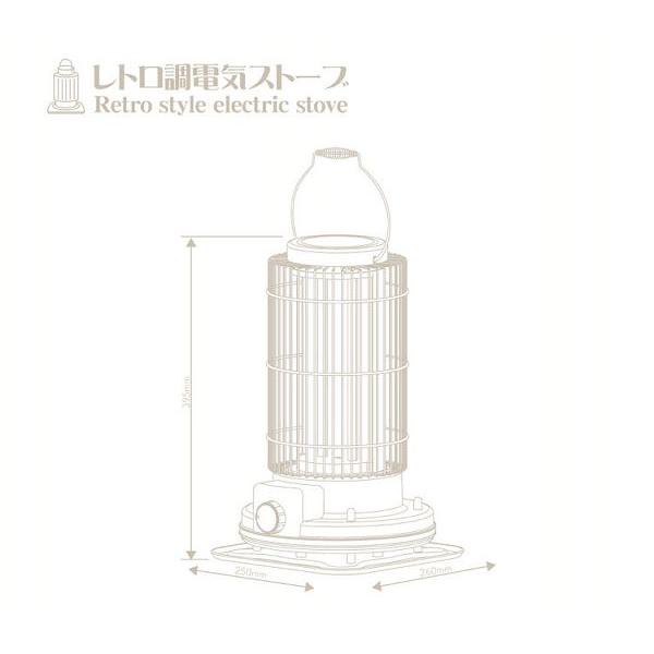 電気ストーブ 暖房 レトロ レトロ調電気ストーブ HDL-4249・HDL-6182 : メガストア Yahoo!店 - 通販 - Yahoo!ショッピング