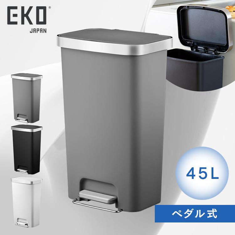 ごみ箱 45L ふた付き ハナプラスチックステップビン EK6266-45L-GR EKOJAPAN : メガストア Yahoo!店 - 通販 - Yahoo!ショッピング