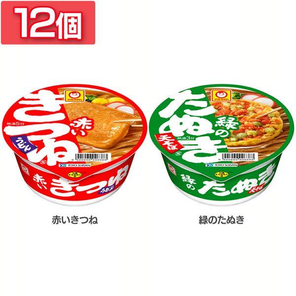 東洋水産 (12個)マルちゃん 赤いきつね 緑のたぬき 赤いきつねうどん 東 96g・緑のたぬき天そば 101g : メガストア Yahoo!店 - 通販 - Yahoo!ショッピング