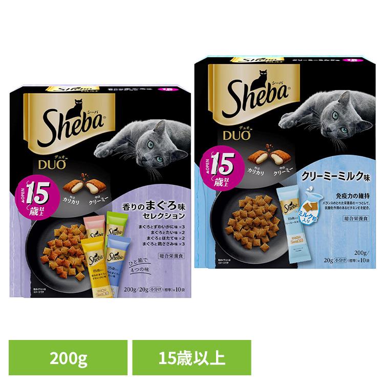 シーバ デュオ キャットフード Sheba 15歳以上 200g（20g×10） SD41 マースジャパンリミテッド : メガストア Yahoo!店 - 通販 - Yahoo!ショッピング