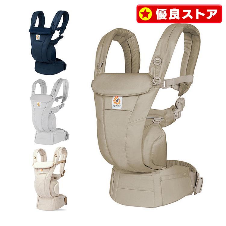 DADWAY 抱っこ紐 エルゴベビー だっこひも EBC OMNI Dream/ CREGBCDR ダッドウェイ : メガストア Yahoo!店 - 通販 - Yahoo!ショッピング