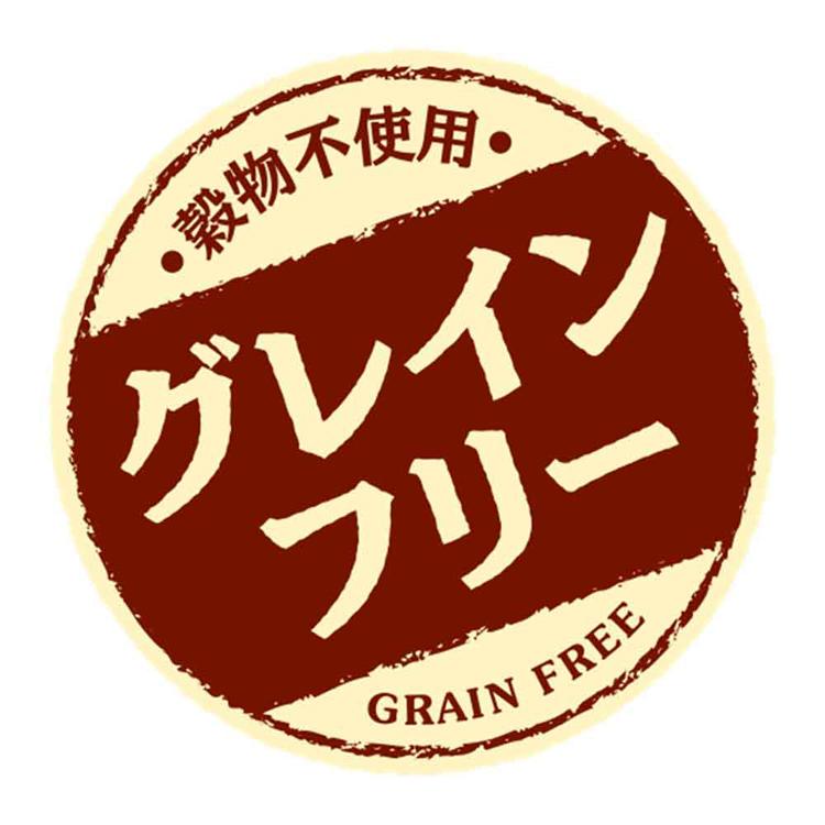 いなばペットフード CIAO ちゅ〜るごはん 14g×20本入り SC-561 SC-562 SC-563 : メガストア Yahoo!店 - 通販 - Yahoo!ショッピング