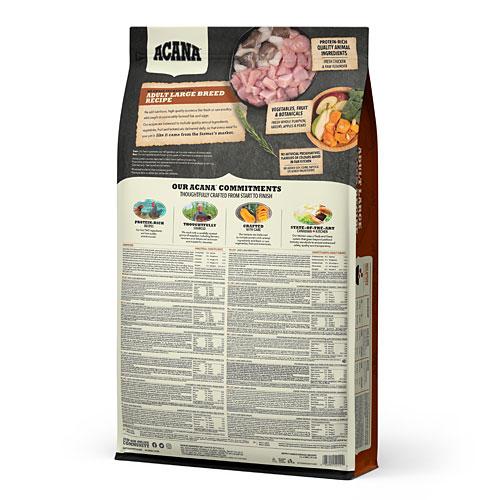 ACANA [正規品] アカナ アダルトラージブリードレシピ 11．4kg ×2個セット ACANA ドッグフード 「アカナファミリージャパン」 : PET KING Yahoo!ショッピング ...