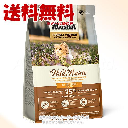 ACANA [正規品] アカナ ワイルドプレイリーキャット 340g ACANA キャットフード 「アカナファミリージャパン」 : PET KING Yahoo!ショッピング店 - 通販 ...
