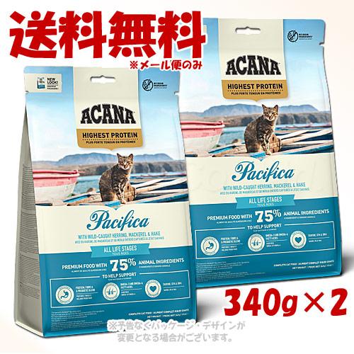 ACANA 《ポイント2倍》[正規品] アカナ パシフィッカキャット 340g ×2個セット ACANA キャットフード 「アカナファミリージャパン」 : PET KING Yahoo ...