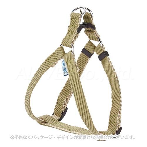 Add.Mate ソフトスキップハーネス SS グリーン [ペティオ] : PET KING Yahoo!ショッピング店 - 通販 - Yahoo!ショッピング