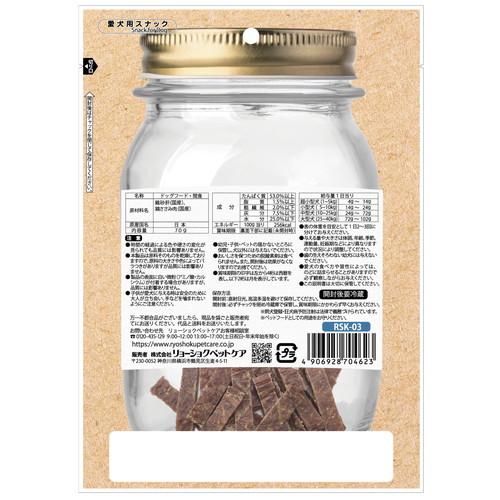 プラスラブ 素材キッチン砂肝とささみ 70g ×4個セット [リョーショクペットケア] : PET KING Yahoo!ショッピング店 - 通販 - Yahoo!ショッピング