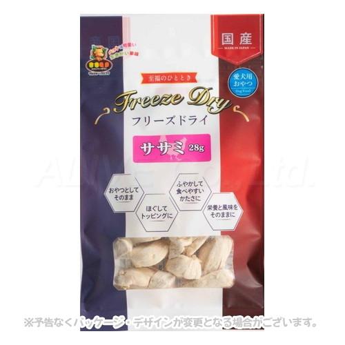 マルジョー＆ウエフク フリーズドライ ササミ 28g [マルジョー&ウエフク] : PET KING Yahoo!ショッピング店 - 通販 - Yahoo!ショッピング