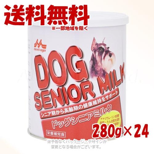 ワンラック ドッグシニアミルク 280g × 24個セット [森乳サンワールド] : PET KING Yahoo!ショッピング店 - 通販 - Yahoo!ショッピング