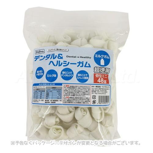 PetPro ペットプロ デンタル&ヘルシーガム ミルクガム 超徳用 骨型ミニ 48本入 [ペットプロジャパン] : PET KING Yahoo!ショッピング店 - 通販 - Yahoo ...