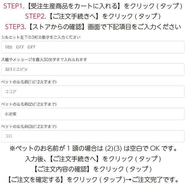 &UCHInoCO(うちの子) カートやバギーに取り付けられる骨型オリジナルカートプレート(No.005) オーダーメイド 耐水性 特別 スペシャル : cartplate-bone-005 ...