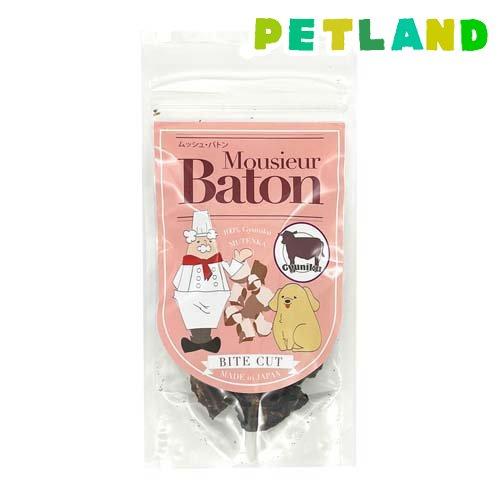 ムッシュ・バトン 犬用おやつ 牛肉 バイトカット ( 35g ) : ペットランドYahoo!店 - 通販 - Yahoo!ショッピング