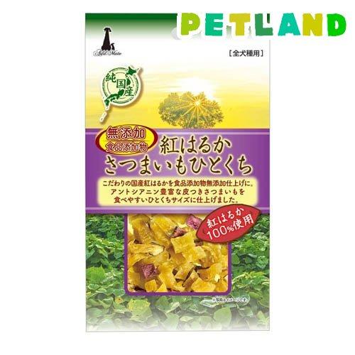 紅はるか さつまいも ひとくち ( 35g )/ アドメイト(ADD.MATE) : ペットランドYahoo!店 - 通販 - Yahoo!ショッピング