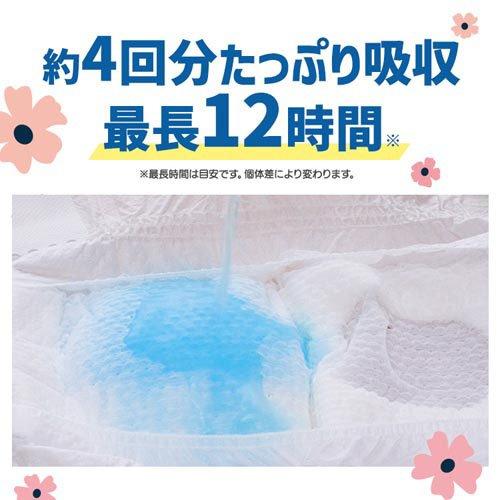 ピタフィット ペット用おむつ パンツタイプ 犬用 女の子 NPD-XS64 ( 64枚入 ) : ペットランドYahoo!店 - 通販 - Yahoo!ショッピング