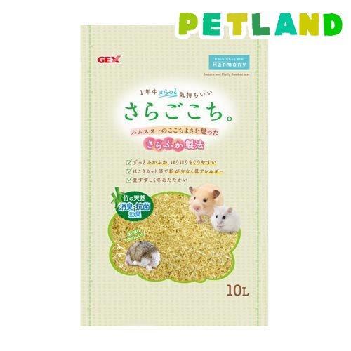 さらごこち ( 10L ) : ペットランドYahoo!店 - 通販 - Yahoo!ショッピング