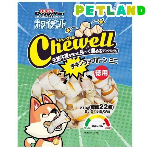 ドギーマン ホワイデント Chewell チキンラップボーンミニ ( 210g )/ : ペットランドYahoo!店 - 通販 - Yahoo!ショッピング