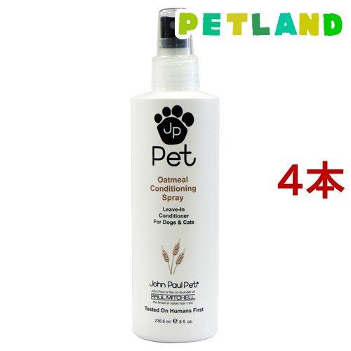 ジョン・ポール・ペット オートミール コンディショニング スプレー ( 236.6ml*4本セット )/ ジョン・ポール・ペット : 542705 : ペットランドYahoo!店 - 通販 ...