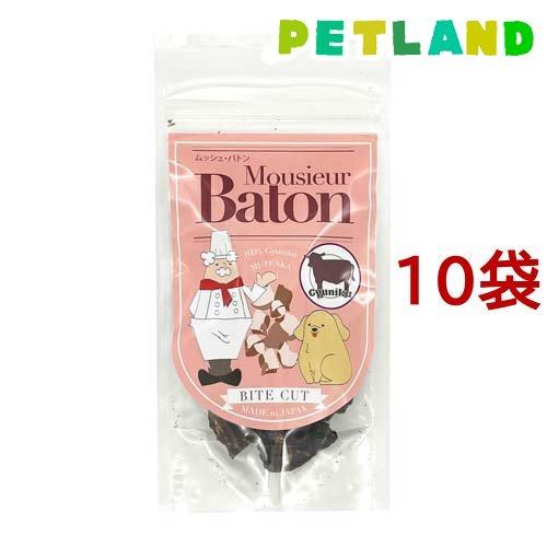 ムッシュ・バトン 犬用おやつ 牛肉 バイトカット ( 35g*10袋セット ) : ペットランドYahoo!店 - 通販 - Yahoo!ショッピング