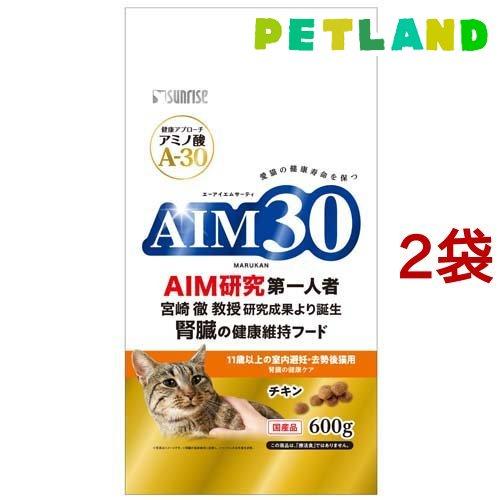 AIM30 11歳以上の室内避妊・去勢後猫用 腎臓の健康ケア ( 600g*2袋セット ) : 559249 : ペットランドYahoo!店 - 通販 - Yahoo!ショッピング