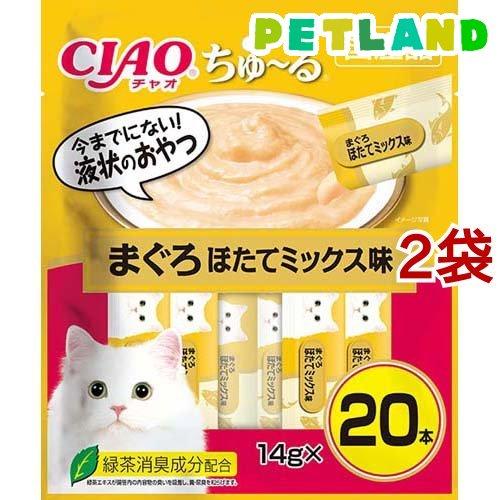 CIAO ちゅ〜る まぐろ ほたてミックス味 ( 14g*20本入*2袋セット )/ チャオシリーズ(CIAO) :565540:ペットランドYahoo!店 - 通販 - Yahoo!ショッピング