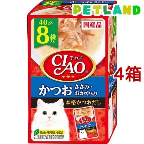 CIAOパウチ かつお ささみ・おかか入り ( 40g*8袋入*4箱セット )/ チャオシリーズ(CIAO) : ペットランドYahoo!店 - 通販 - Yahoo!ショッピング