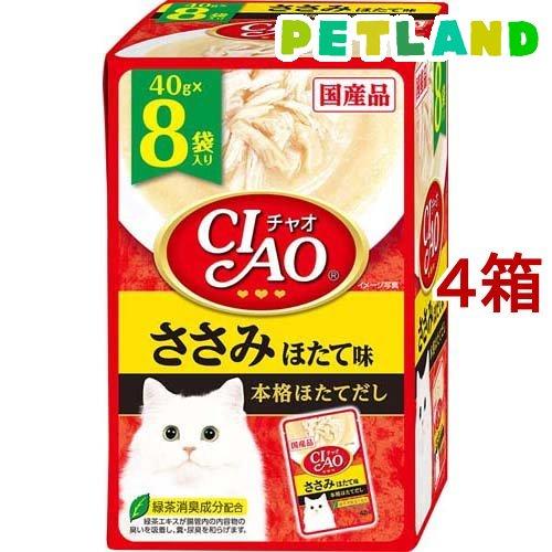 CIAOパウチ ささみ ほたて味 ( 40g*8袋入*4箱セット )/ チャオシリーズ(CIAO) : ペットランドYahoo!店 - 通販 - Yahoo!ショッピング