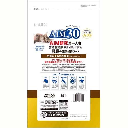 AIM30 11歳以上の室内猫用 腎臓の健康ケア チキン ( 1.2kg*4袋セット )/ AIM30(エーアイエムサーティ) : ペットランドYahoo!店 - 通販 - Yahoo!ショッピング