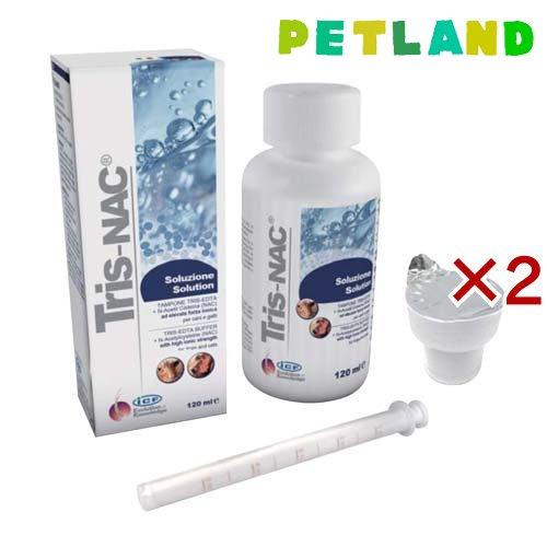 耳道フラッシュ剤 トリス-NAC ( 120ml×2セット ) : ペットランドYahoo!店 - 通販 - Yahoo!ショッピング