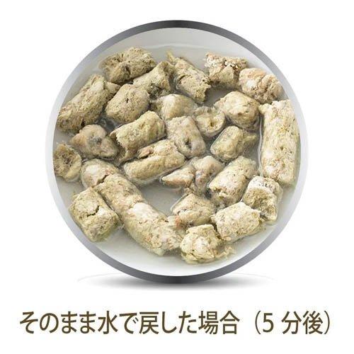 K9 Natural フリーズドライ ラム・グリーントライプ ( 57g ) : ペットランドYahoo!店 - 通販 - Yahoo!ショッピング