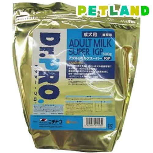 ドクタープロ アダルトミルク スーパーIGP 成犬用 ( 500g )/ Dr.PRO(ドクタープロ) : ペットランドYahoo!店 - 通販 - Yahoo!ショッピング