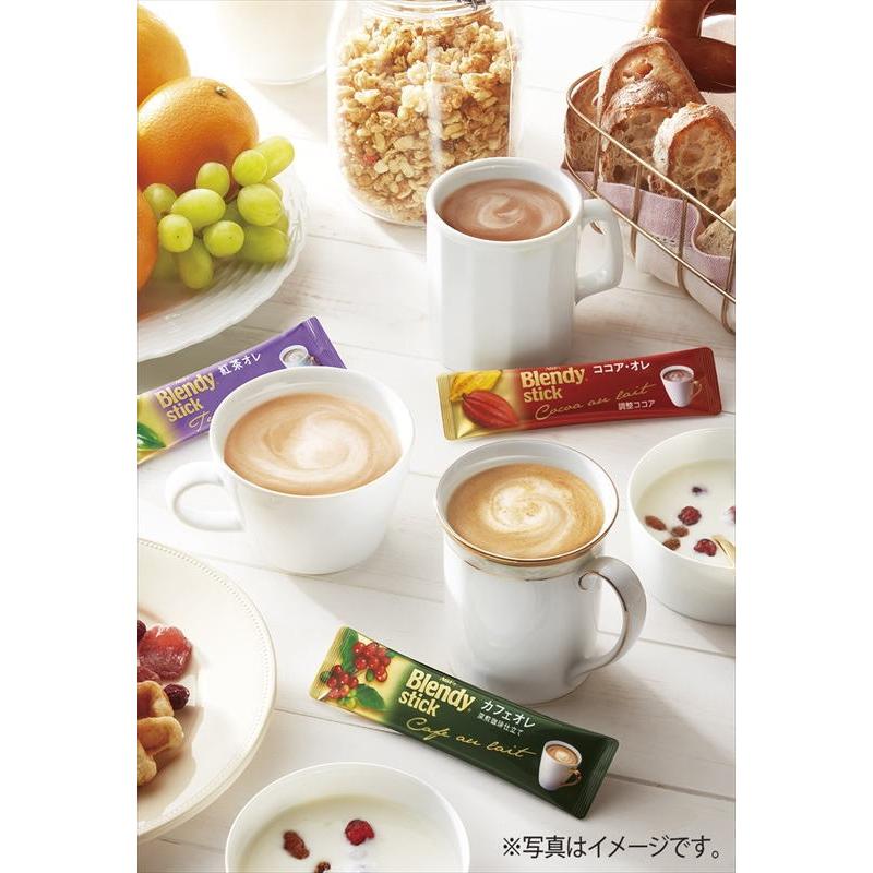 AGFギフト AGF ブレンディ スティックカフェオレコレクション 32本入【BST-20V】会葬返礼品 引き出物 内祝 快気祝い 結婚内祝 香典返し 粗品 景品 挨拶 コーヒーギフト ...