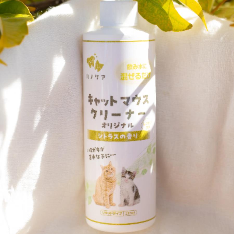 KPS ハノケア キャット マウスクリーナー オリジナル 237ml 猫用 4525705020048 : 5013 : pet oukoku standard - 通販 - Yahoo!ショッピング
