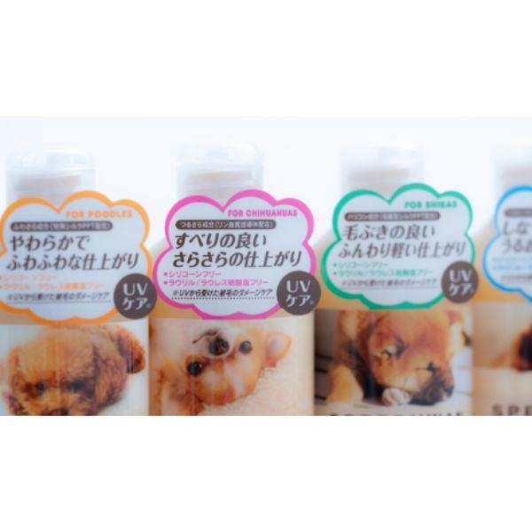 ZOIC ハートランド ゾイック スピーディーワン チワワ 250ml 犬用 シャンプー 4989793350713 : pet oukoku premium - 通販 - Yahoo!ショッピング