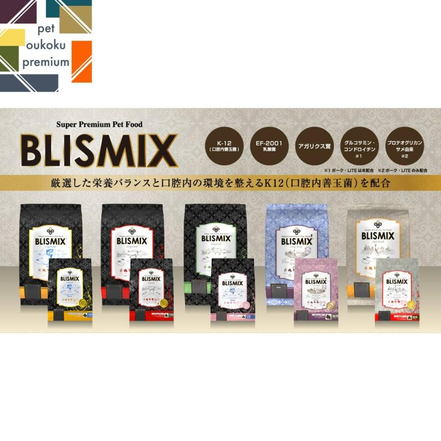 ブリスミックス 犬用 グレインフリー サーモン 小粒 3kg : 6141 : pet oukoku premium - 通販 - Yahoo!ショッピング