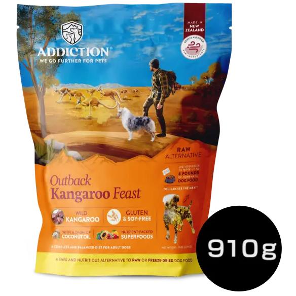 アディクション ドッグ アウトバックカンガルーフィースト 910g :671:pet oukoku premium - 通販 - Yahoo!ショッピング